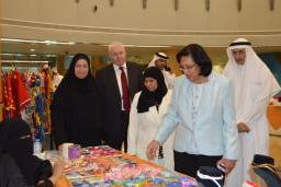 Minister of Social Development opens the annual "Ramadan Bazaar"at ...