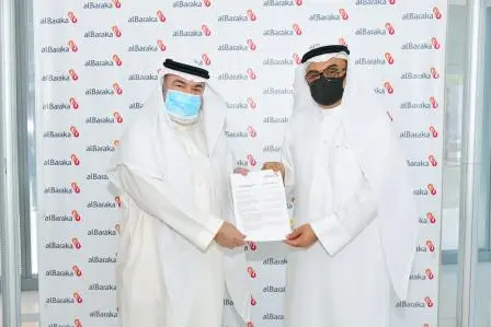 Al Baraka Islamic Bank signs agreement with University College of Bahrain