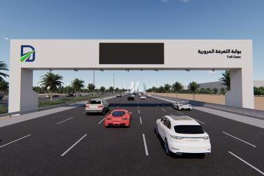 Integrated Transport Centre calls upon vehicle owners to register in ...