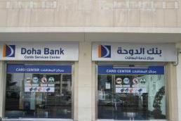 Doha Bank opens dedicated Card Delivery Centre at its City Centre branch