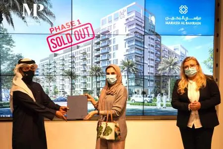 Eagle Hills Diyar launches 'Marassi Park' residential development in ...