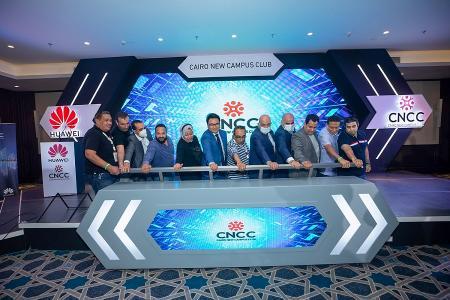 Huawei is establishing Cairo New Campus Club in Egypt