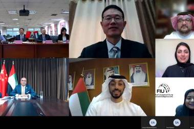 UAE financial intelligence unit signs MoU with China anti-money ...