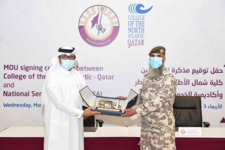 College of the North Atlantic-Qatar signs an MoU with National Service ...