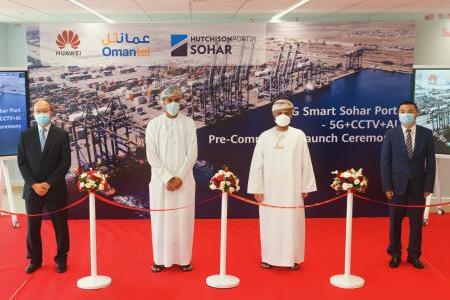 Omantel along with Hutchison Ports Sohar and Huawei completes the first ...