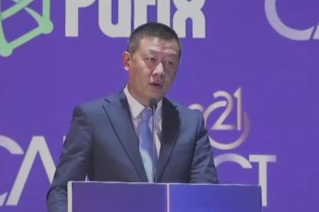 Colin Hu shares the company's strategy to achieve digital transformation