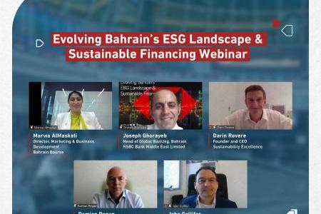 Bahrain Bourse hosts a webinar titled ''Evolving Bahrain's ESG ...