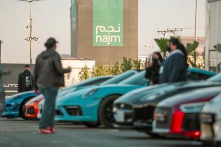 Najm participates in Saudi international motor festival as official ...