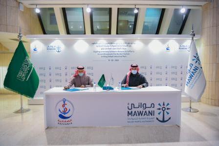 MAWANI sign an agreement for Yanbu port bunker station