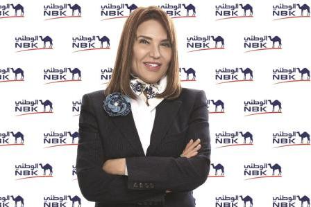 NBK Group Deputy CEO and Chairperson of NBK- Egypt in an interview with ...