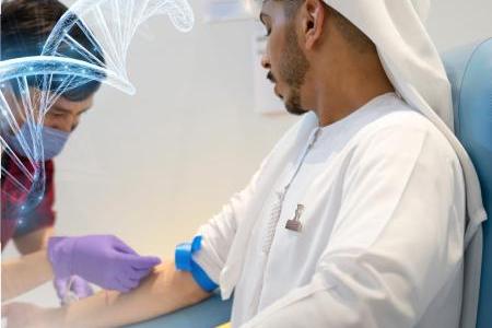 Emirati Genome Program opens additional sample collection centers ...