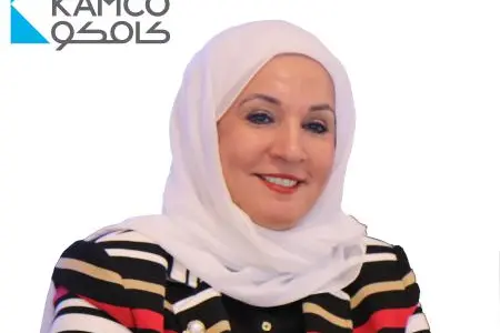 KAMCO and Global take the first steps to conclude the largest merger in ...