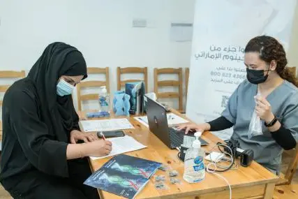 Emirati Genome Program partners with SEHA to ramp up participation ...