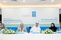 Prime Minister officially opens Enaya Specialized Care Center at Hamad ...
