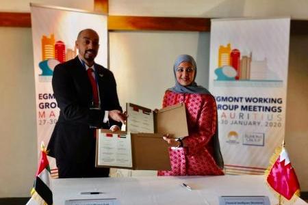 UAE Financial Intelligence Unit signs MoU with the Kingdom of Bahrain ...