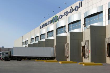 Almunajem Foods announcement of pricing range and start of ...