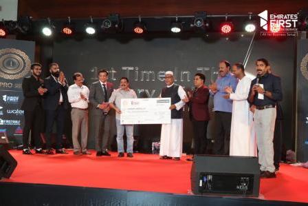 Emirates First Group launches the region's first PRO Awards to ...