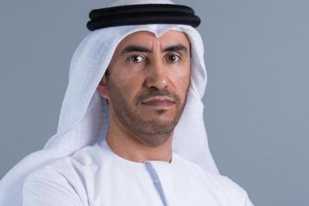 NAFIS program opens the first phase of online registration