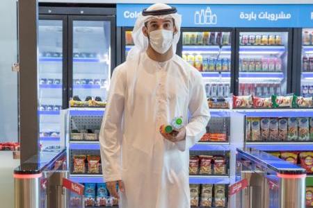 Adnoc Distribution launches next generation retail experience