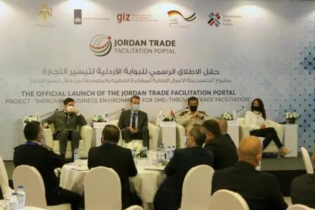 Jordan Trade Facilitation Portal launch