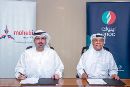 ZOOM partners with Mohebi Logistics for best-in-class services at Expo ...