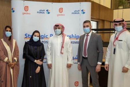 Geidea collaborates with Forus to enable simplified access to capital ...