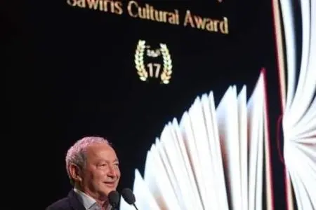 Sawiris Foundation for Social Development announces winners of the 17th ...