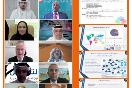 UAE Ministry of Industry and Advanced Technology showcases the nation's ...