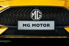 MG Motor unveils new logo