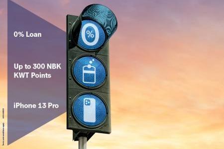 NBK launches Its Salary Acquisition Campaign