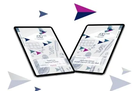 ADQ paper sets out opportunities to redefine regional pharma and ...