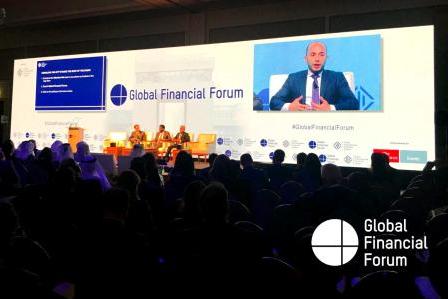 GDC Partners at the Global Financial Forum in Dubai
