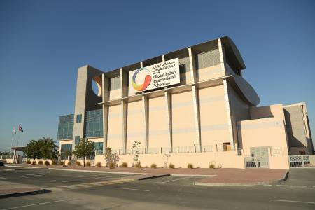 GIIS launches The Global Student Summit