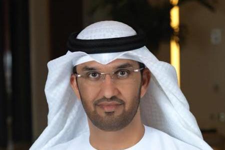 ADNOC to convene global energy leaders in Abu Dhabi for third annual ...