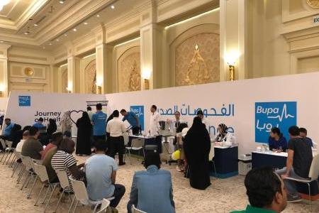 Bupa Arabia holds first-ever journey of health in Riyadh