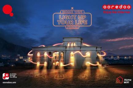 From Buraimi to Salalah, Ooredoo adds five new locations to its Fibre ...