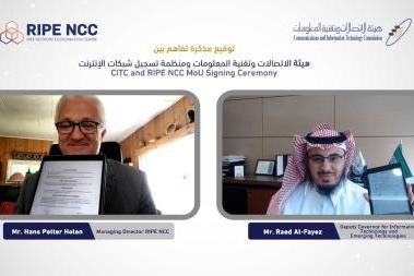 MoU between RIPE NCC and CITC set to foster Internet Development in ...