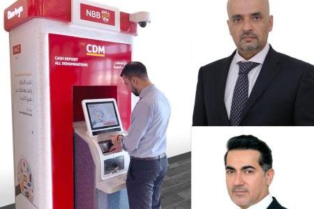 NBB is the first in Bahrain to support business clients with bulk cash ...