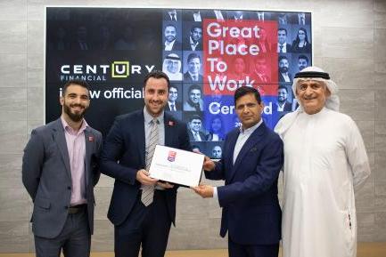 Century Financial becomes the first Finance & Investment Company in the ...