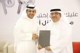 Bahrain's GFH Real Estate appoints Khaleeji Commercial Bank escrow ...