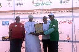 Bank Sohar Sponsored Al Amerat Challenge Race a Stellar Success