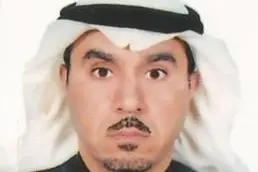 The Saudi Authority for Accredited Valuers' trainees: (Taqeem) granted ...