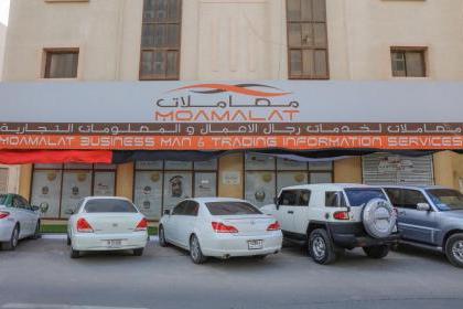Department of Economic Development Ajman successfully opens two new ...