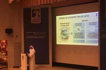 Khalifa Fund joins ADNOC's In-Country Value Program