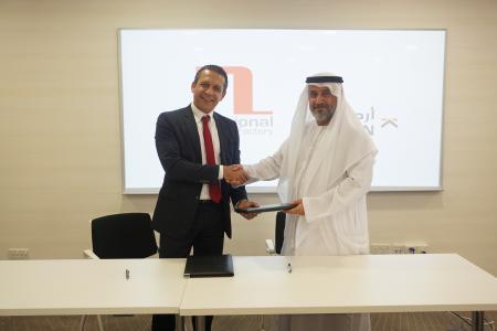 Al Ain Cement Factory signs a collaboration agreement with National ...