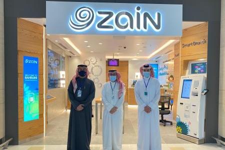 Zain Bahrain opens new shop at the new Bahrain International Airport ...