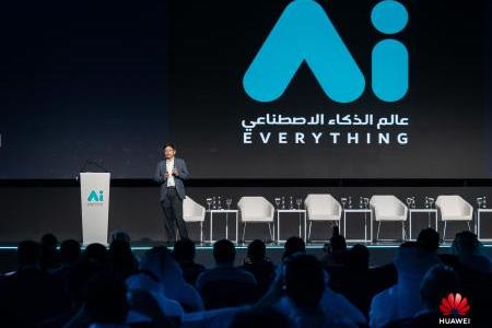 Huawei AI portfolio debuts at Ai Everything Summit, accelerating ...