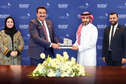 "KHCB" supports "BIBF's" new building at "Bahrain Bay"