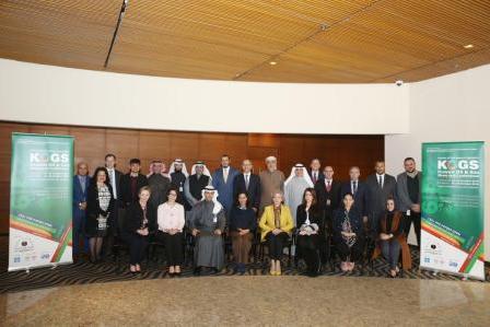 Fourth Edition of the SPE Kuwait Oil & Gas Show and Conference (KOGS ...