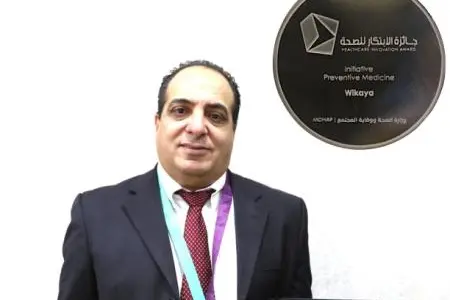 Wikaya launched upgraded version of new mobile app with Covid-19 risk ...